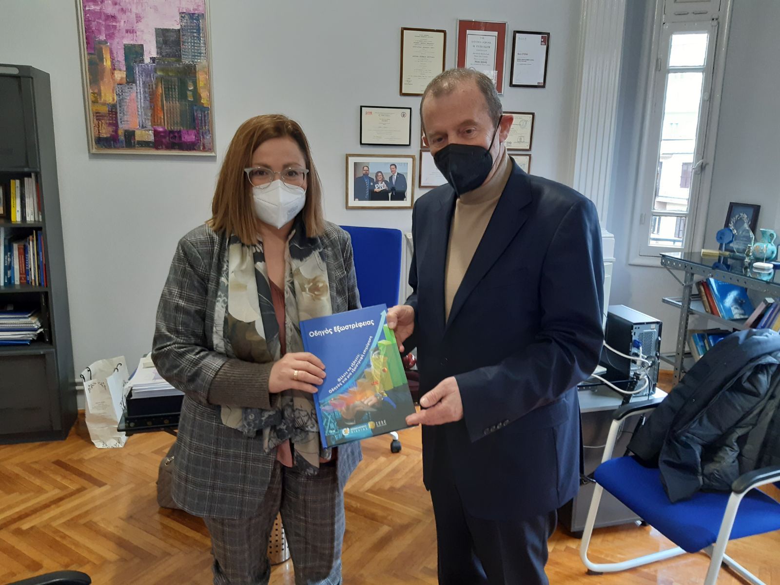 Στις Βρυξέλλες την άνοιξη επιχειρηματική αποστολή της Πιερίας μετά από ...