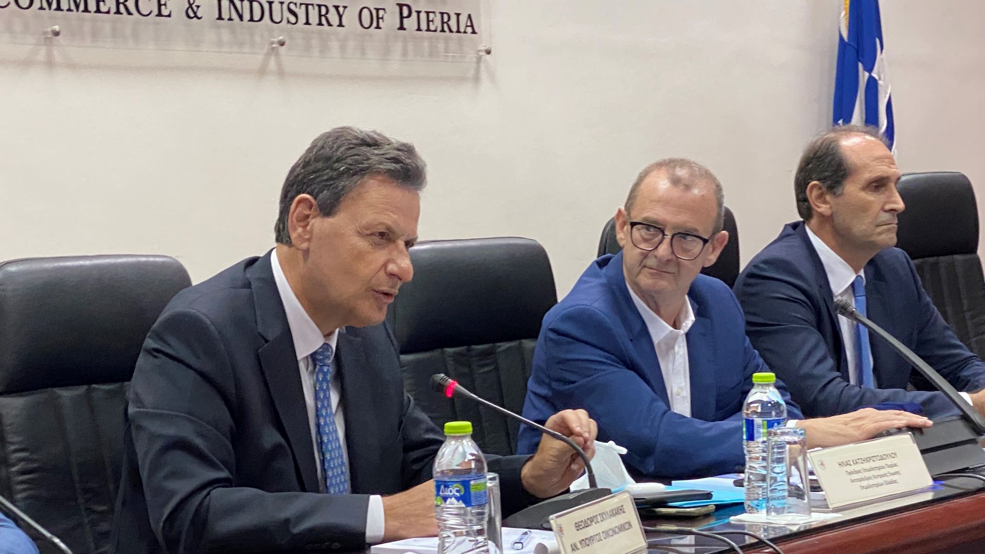 Ενημερωτική εκδήλωση για την οικονομία στο Επιμελητήριο Πιερίας με ...