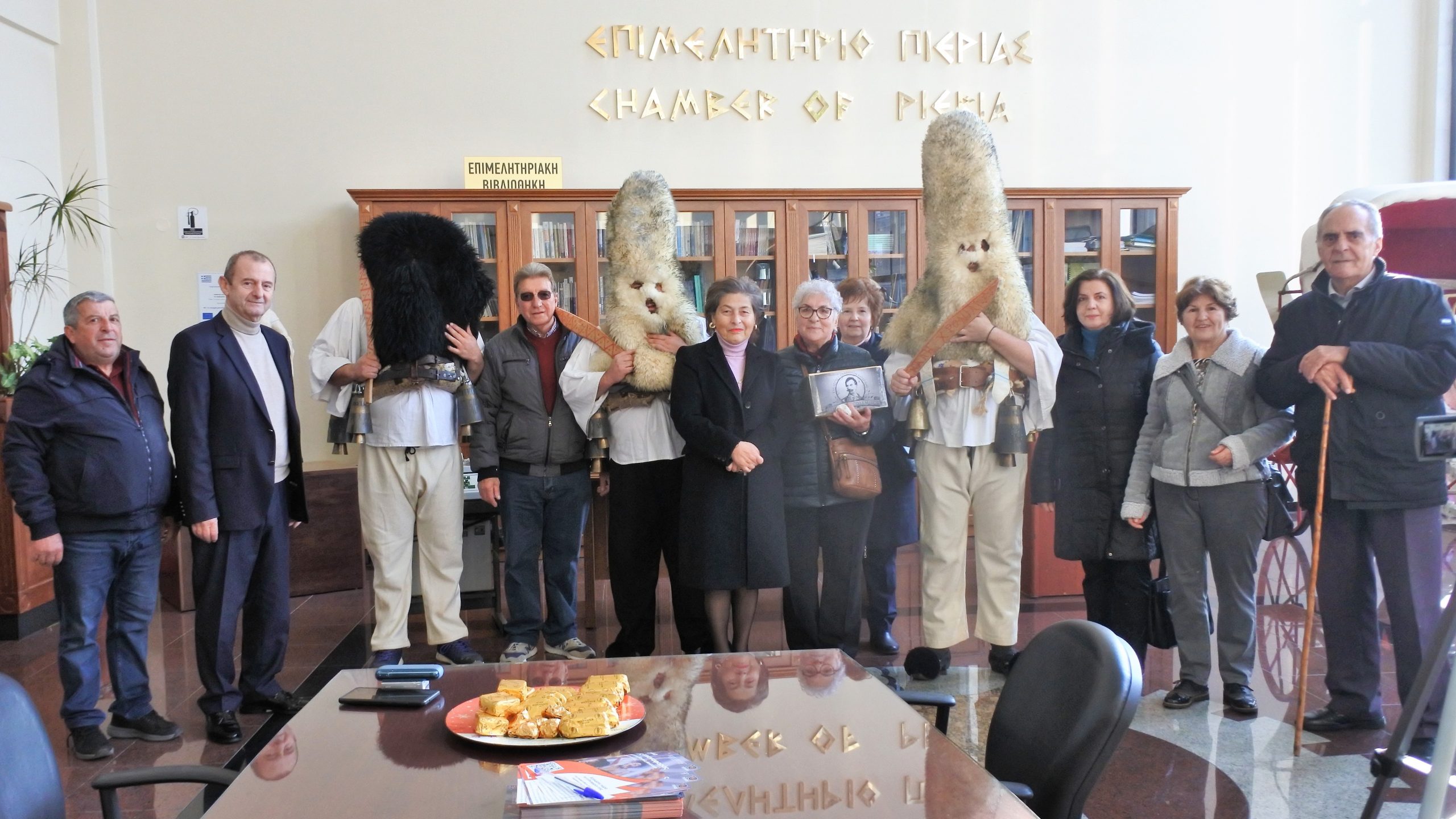 Πρωτοχρονιάτικα κάλαντα στο Επιμελητήριο Πιερίας - Επιμελητήριο Πιερίας