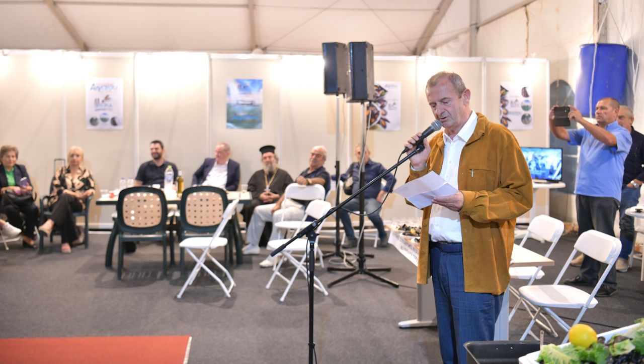 Αυλαία για τη 12η ΕΒΕΠ-ΚΜ 2023 που διοργάνωσε το Επιμελητήριο Πιερίας ...