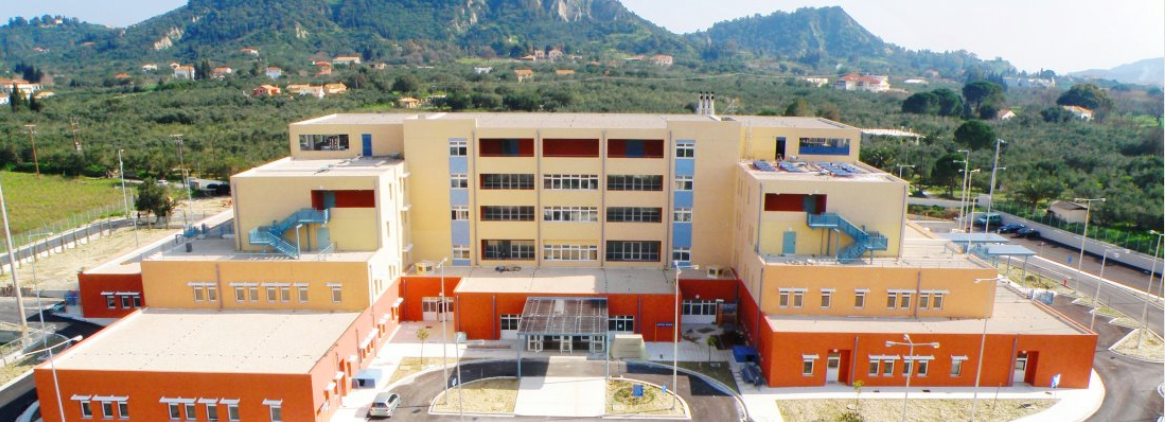 ΓΝ ΖΑΚΥΝΘΟΥ: Προμήθεια Απολυμαντικών - Επιμελητήριο Πιερίας