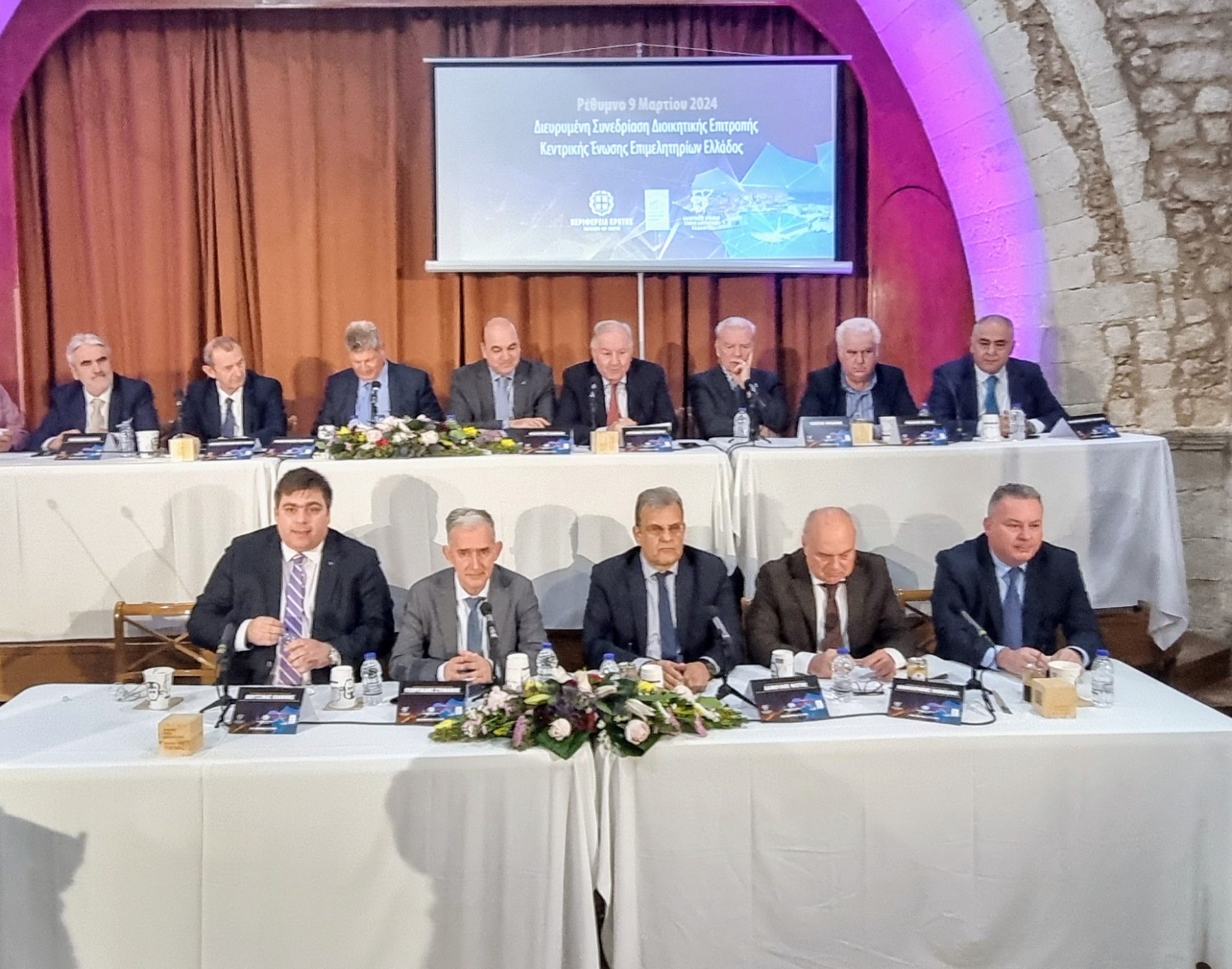 Κρίσιμες Παρεμβάσεις του Προέδρου του Επιμελητηρίου Πιερίας, Ηλία ...