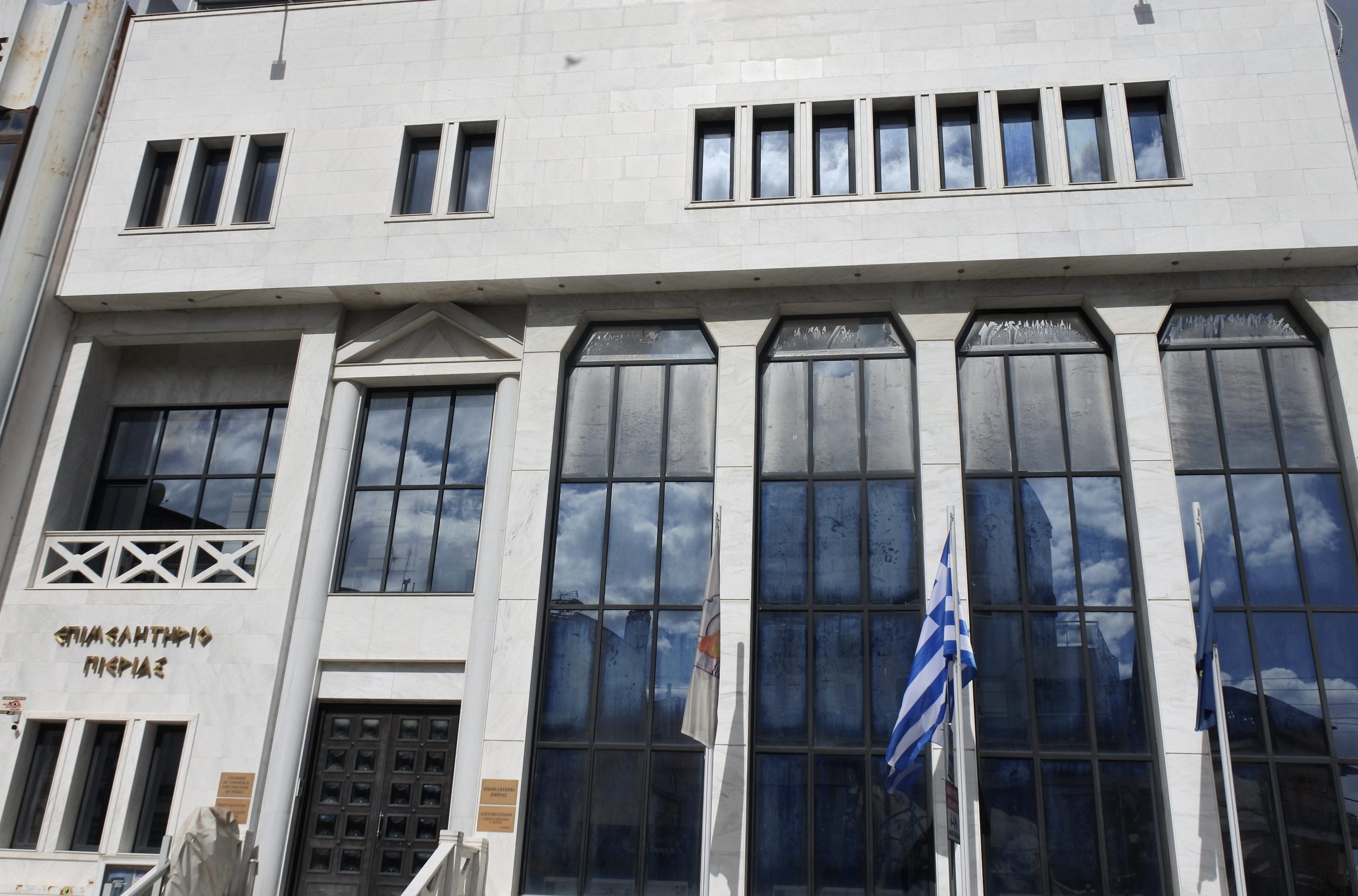 Διευκρινίσεις περί του καθορισμού και της ανακοίνωσης των ωραρίων των ...