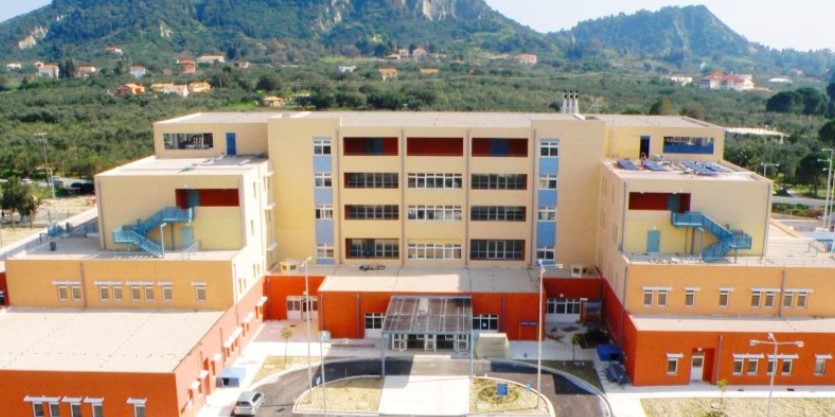 6η ΥΠΕ/ΓΕΝΙΚΟ ΝΟΣΟΚΟΜΕΙΟ ΖΑΚΥΝΘΟΥ «ΑΓΙΟΣ ΔΙΟΝΥΣΙΟΣ»: Κατασκευή και ...